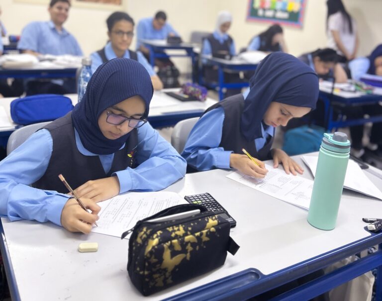 Alia National School | Best School in Bahrain